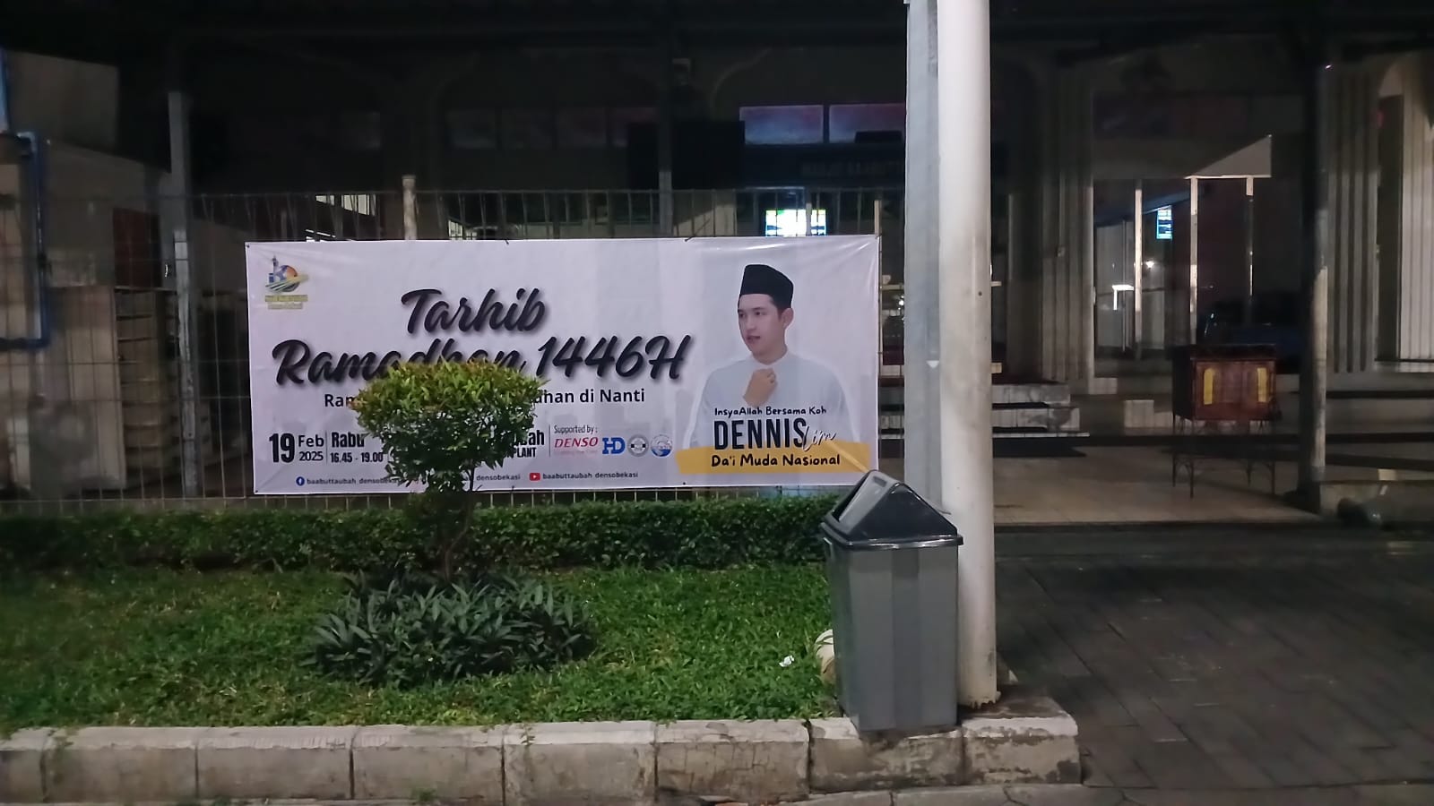 Tarhib Ramadhan 1446H : Ramadhan Di Hati, Ramadhan Di Nanti