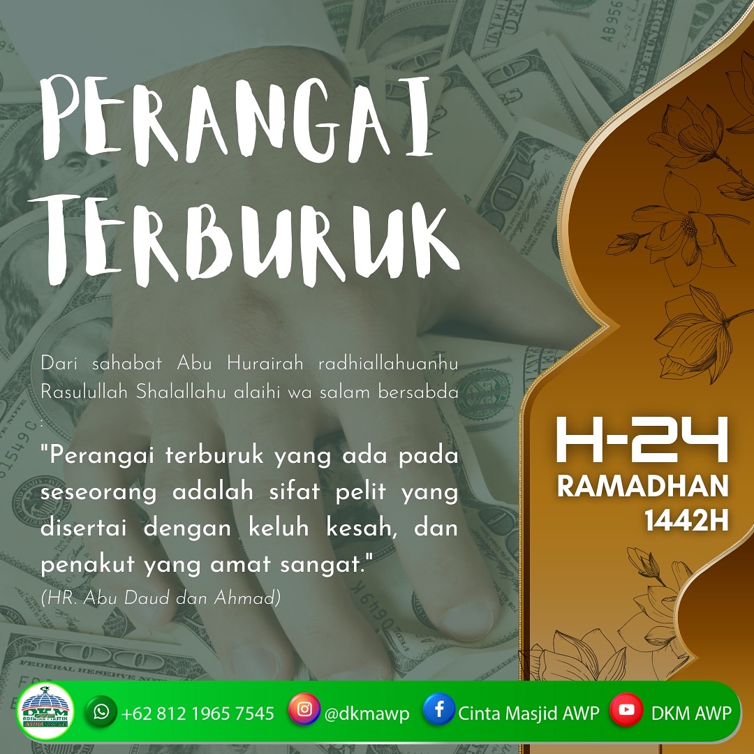 Semoga kita terhindar dari perangai buruk tersebut. Aamiin.