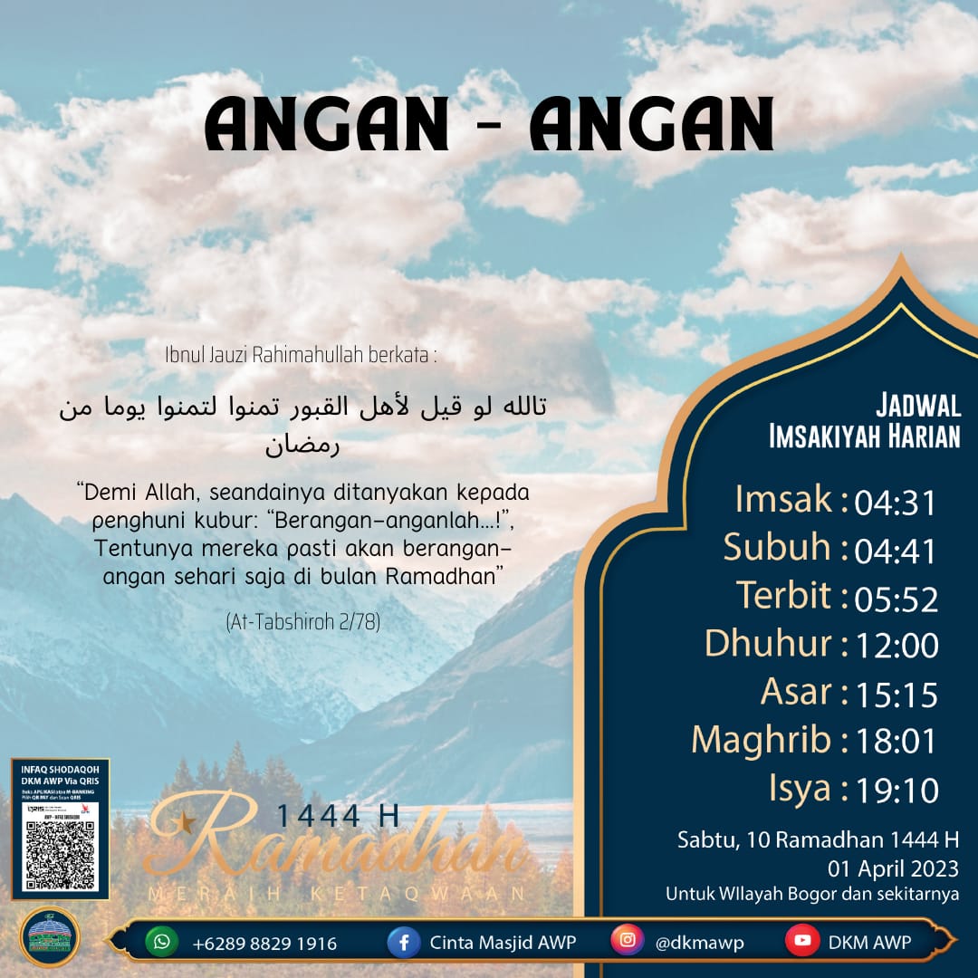 Angan - Angan